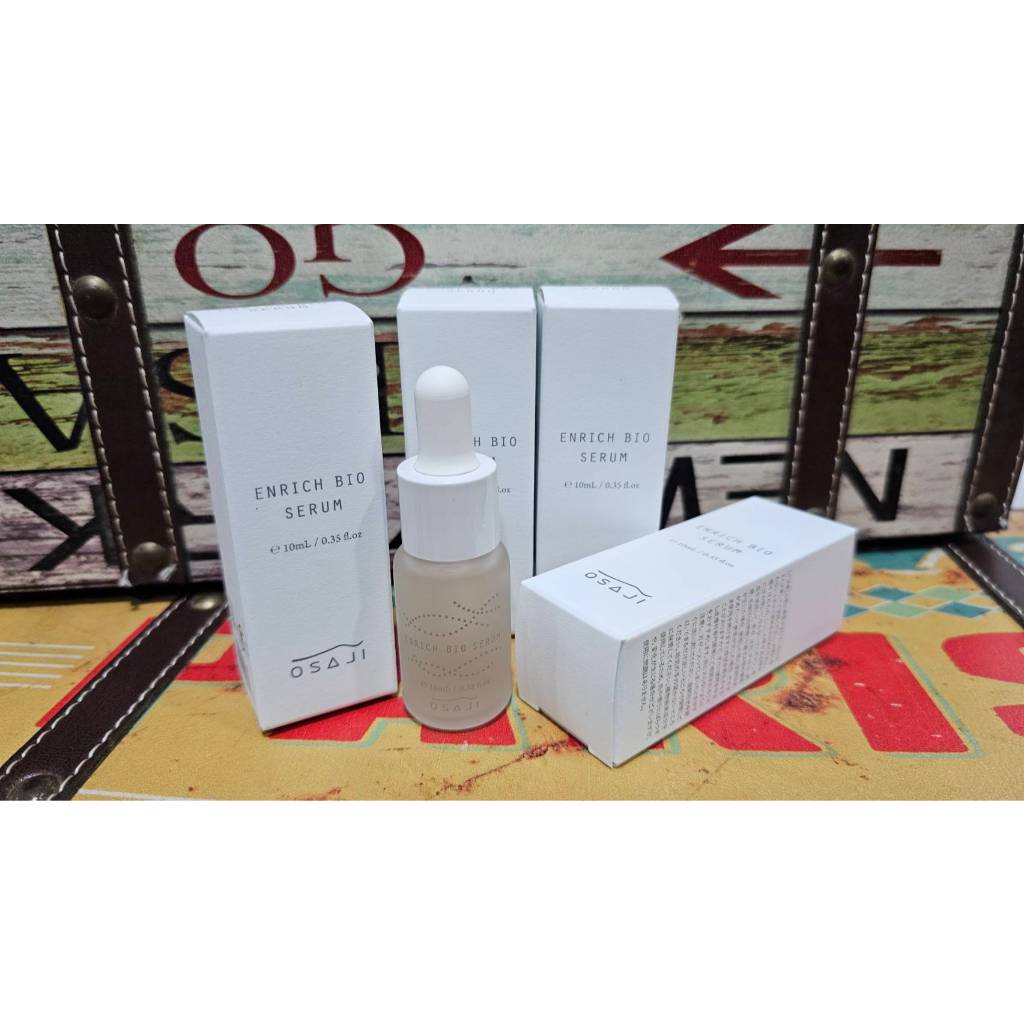 【呈選物】OSAJI 原生肌益菌精華 精華 前導精華 旅行瓶 小樣 試用 10ml 天竺葵 玫瑰 日本 銷冠 原廠 現貨 | 蝦皮購物