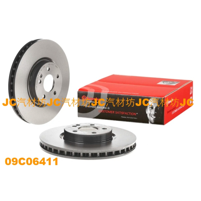 BENZ W447 前煞車盤 前碟盤 後煞車盤 後碟盤 4474210012 6394210012 4474210512 | 蝦皮購物