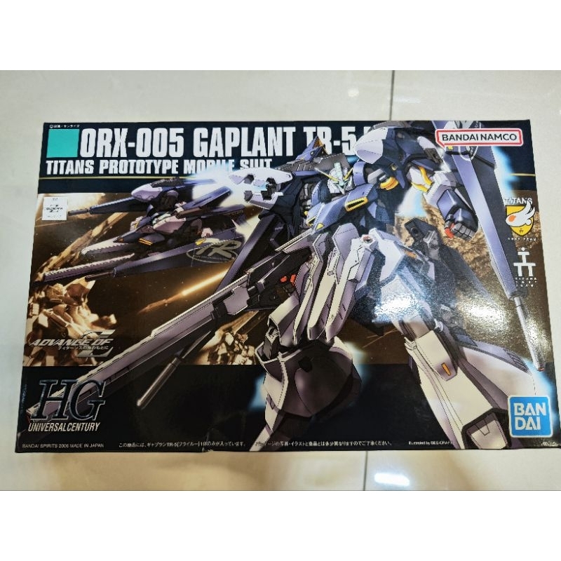 現貨 BANDAI 鋼彈1/144 HGUC ORX-005 Gaplant TR-5 蓋布蘭 HG | 蝦皮購物