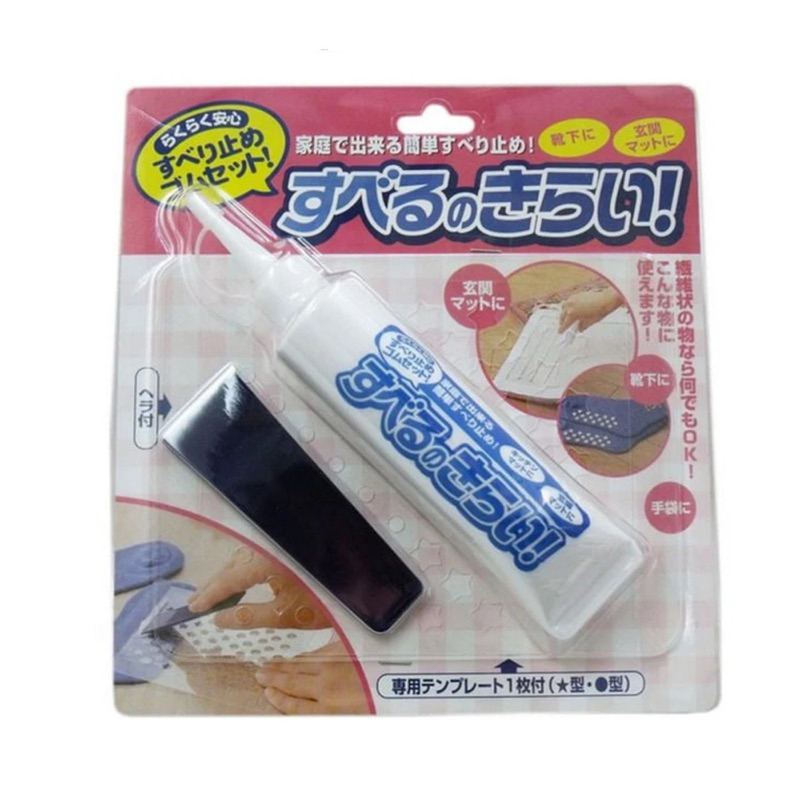 日本代購/日本製 COGIT 萬用止滑膠 襪底止滑膠 現貨 | 蝦皮購物