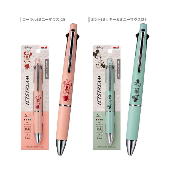 【東京速購】日本製 uni 三菱 Jetstream 4+1 Disney 限定款 0.5mm 多機能筆 | 蝦皮購物