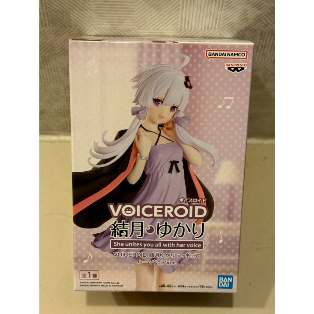 【麻糬禿頭聯盟】日版 VOICEROID 結月緣 居家服 標準盒 公仔 模型 景品 | 蝦皮購物