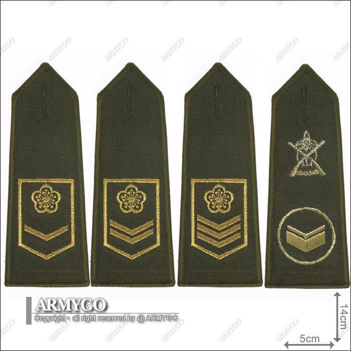 【ARMYGO】憲兵華統演習復刻肩章 | 蝦皮購物