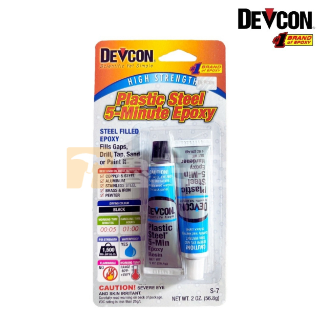 《魯夫五金》DEVCON S-7 鋼質5分鐘快乾 AB膠 AB劑 高強度黏劑 | 蝦皮購物