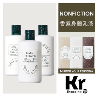 【Kr.Shopping】現貨NONFICTION 沐浴露身體乳液100ML 300ml ROSE PALE洗潤髮 | 蝦皮購物