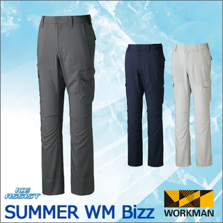 WORKMAN｜優惠推薦 - 蝦皮購物 - 2025年8月