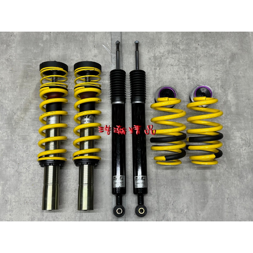 浩瀚精品 ST XA AUDI 16~UP A4 B9 B9.5 用 高低軟硬可調避震器 極新品 保固4個月 | 蝦皮購物