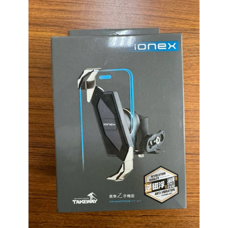 ionex 磁浮手機架 全新 | 蝦皮購物