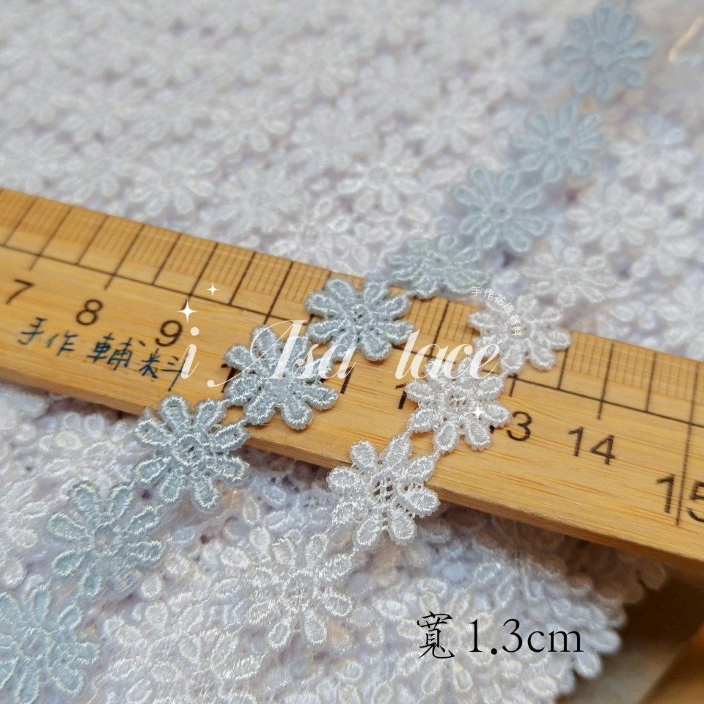 一碼價《iAsa愛莎の》手作材料 多色小花朵水溶刺繡花邊(單剪當花貼)DIY服飾首飾童裝家紡蕾絲輔料 | 蝦皮購物