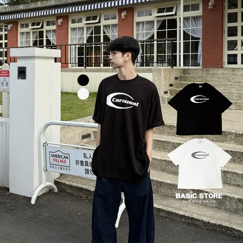 【BASIC】24H出貨｜韓國Carousall寬鬆短T 實拍 韓系 百搭 寬鬆 男女 落肩 短袖 兩色 陽光感 | 蝦皮購物