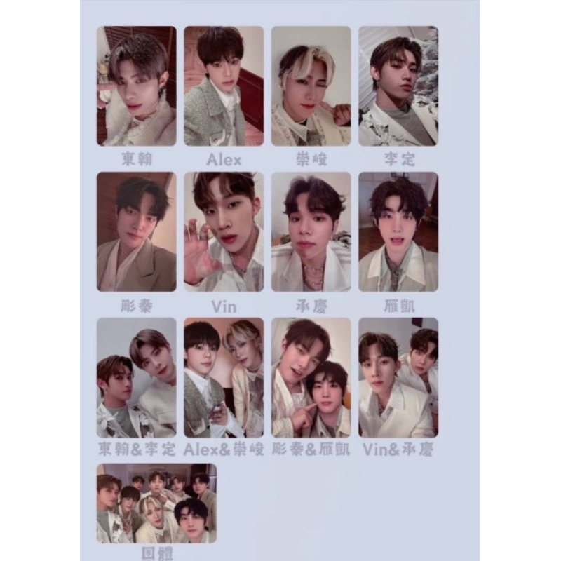 🔥限時特價 ️‍🔥ARKis 出道小卡 原子少年2 東翰 李定 Alex 禾雁凱 伍承慶 Vin 鄭彫秦 黃崇峻 | 蝦皮購物