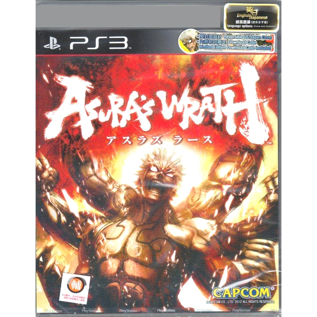 PS3亞版全新品~阿修羅之怒 Asura's Wrath (日英文版) | 蝦皮購物