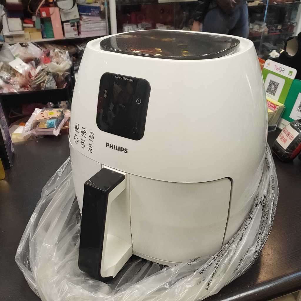 降價...*盒裝全新PHILIPS HD9240健康 氣炸鍋頂級數位觸控式1.2kg $3680 | 蝦皮購物