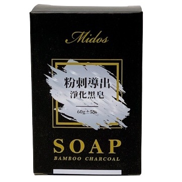 ~耀哥商城~ 蜜朵斯 Midos 粉刺導出淨化黑皂 60g 黑皂 | 蝦皮購物