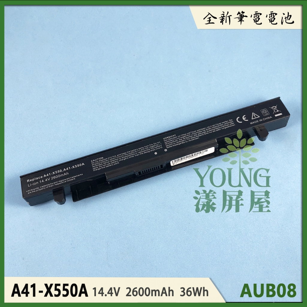 【漾屏屋】含稅 適用於 ASUS華碩 A450 A450C A450CA A450cc A450L 全新 筆電 電池 | 蝦皮購物