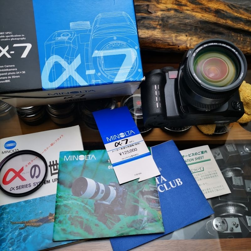 Minolta a7 +Minolta af 24-105mm自動對焦底片相機，sony a接口相機 | 蝦皮購物