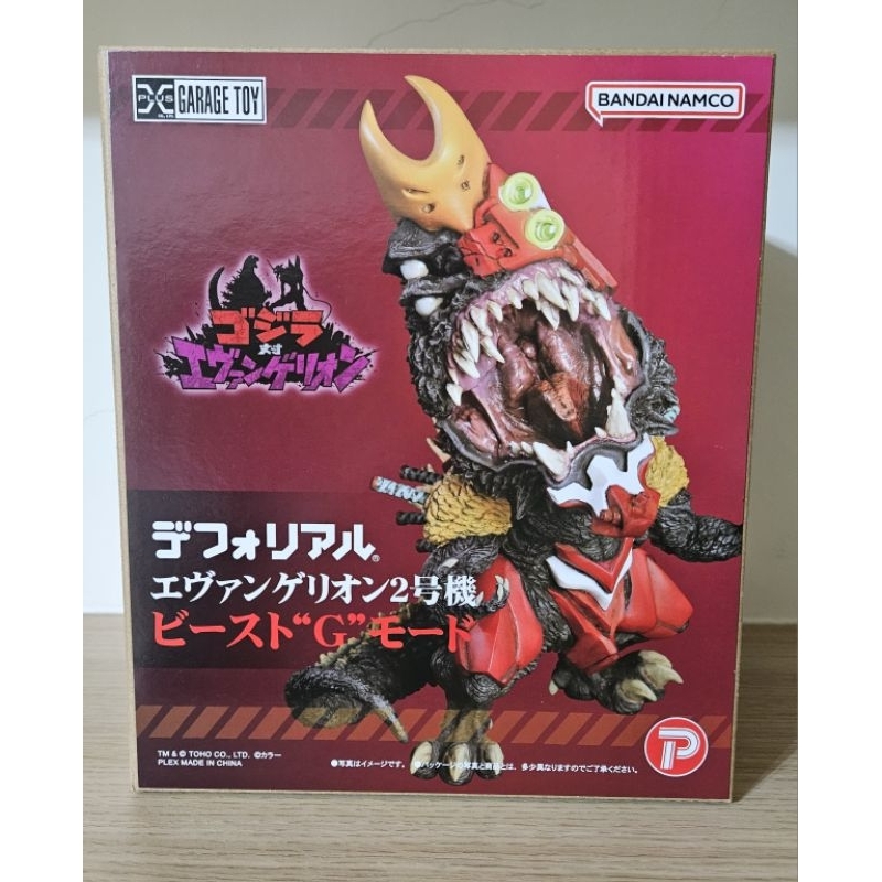 日版 X-PLUS Q版 EVA 福音戰士 獸化 貳號機 二號機 G覺醒 一般版 | 蝦皮購物