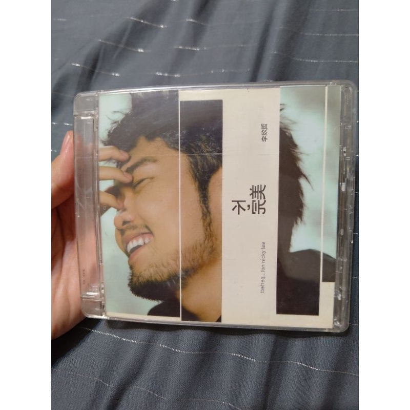 （二手）李玖哲 (Nicky Lee)《不完美》/「想太多」共兩張CD光碟 | 蝦皮購物