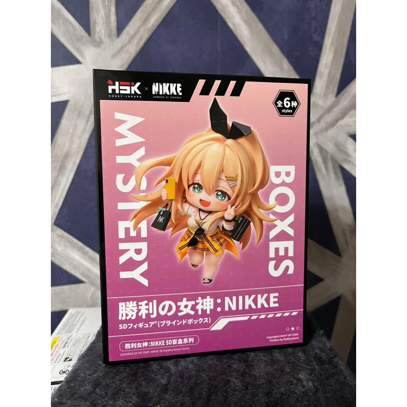 HSK NIKKE SD 勝利女神 妮姬 公仔 盲盒 | 蝦皮購物