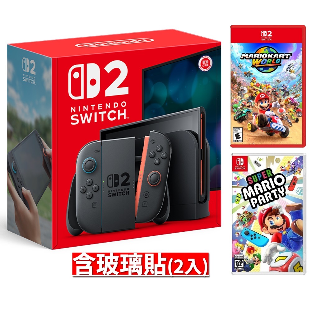 【AS電玩】預購7/10 NS2主機+NS2 瑪利歐賽車世界+ 任意遊戲組合 | 蝦皮購物
