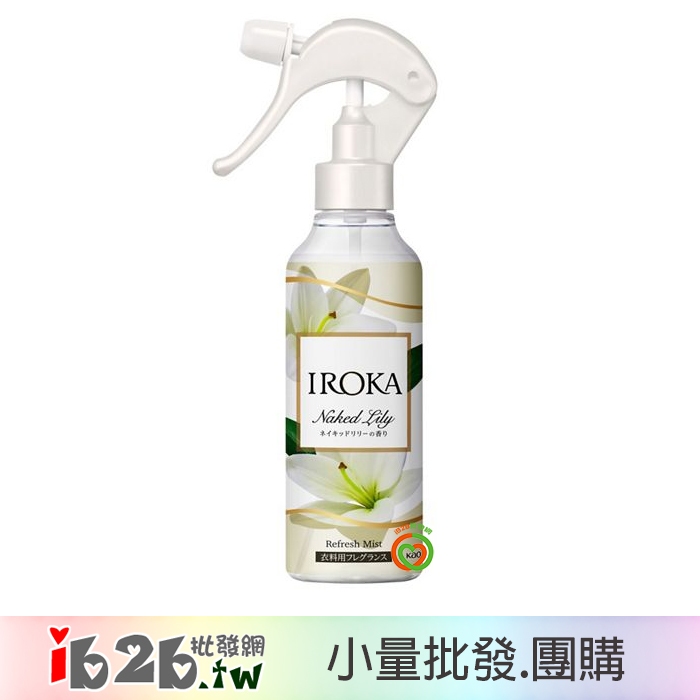 【Ib2b】 日本製 花王kao FLAIR IROKA 衣物香氛.除皺.消臭噴霧 百合玉蘭香 -6入 | 蝦皮購物