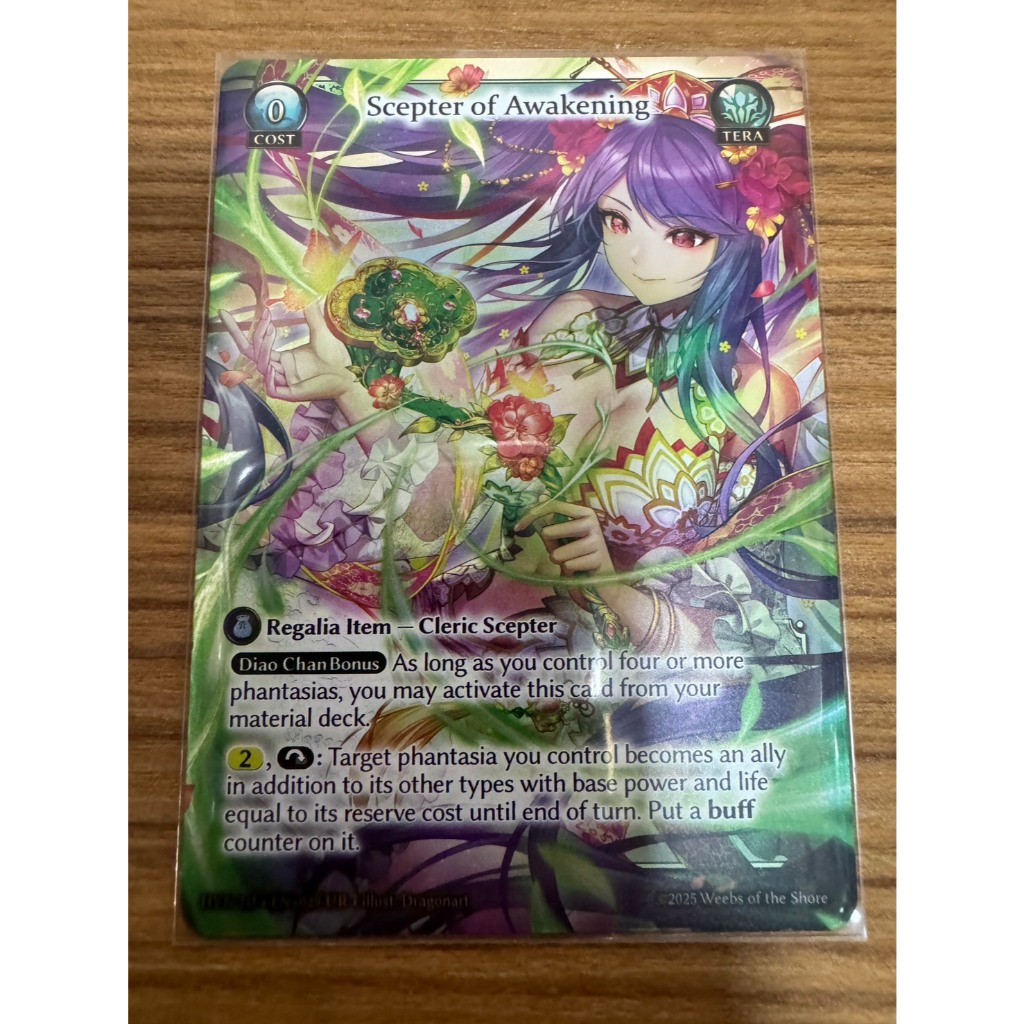 [元氣滿屋] GA Grand Archive HVN 閃卡 Foil Scepter of Awakening UR | 蝦皮購物