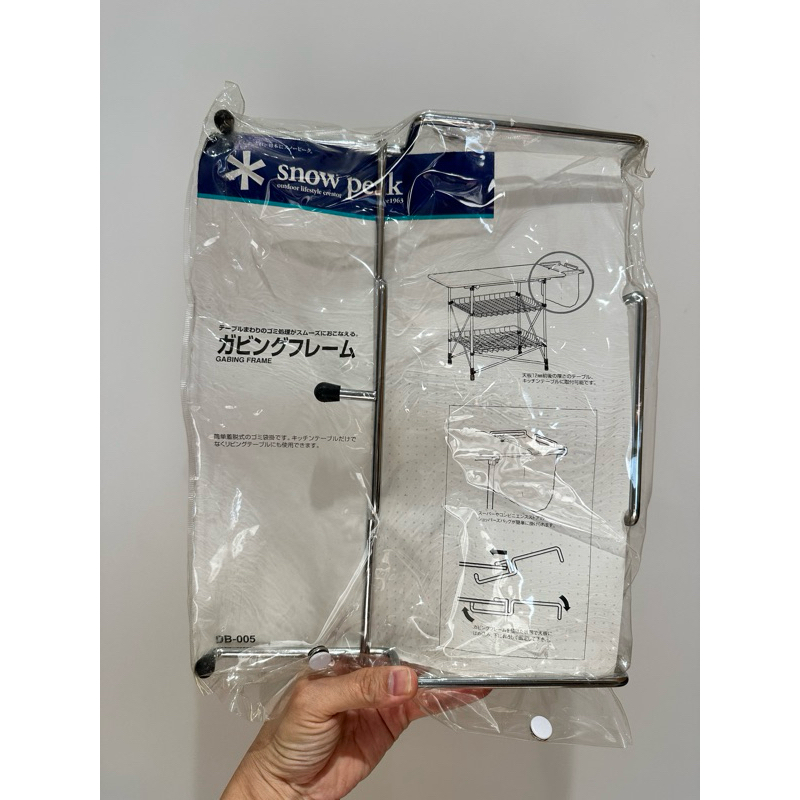 snowpeak DB-005 | 蝦皮購物