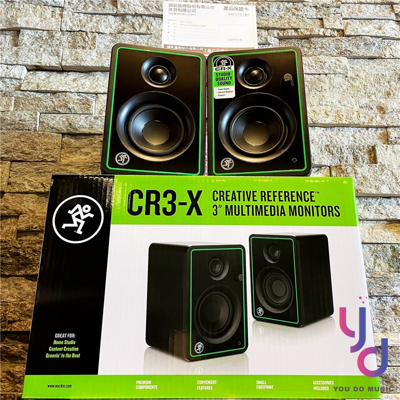 『價格真的殺』保固 Mackie CR3 CR3-XBT 3吋 監聽喇叭 有線/無線 黑色/白色 | 蝦皮購物