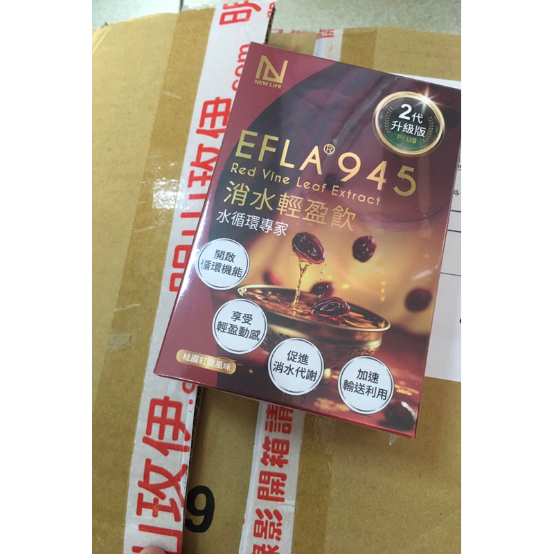 全新 明山玫伊購入NEW LIFE EFLA 消水輕盈飲 (桂圓紅棗 風味 ) | 蝦皮購物