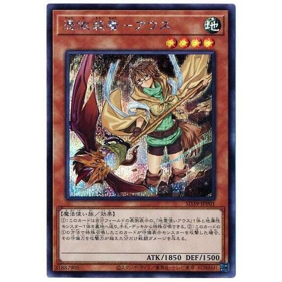 QCAC-JP043/44/45/46 憑依裝着奧絲 憑依裝着艾莉婭 憑依裝著希塔 憑依裝着薇茵 金亮/半鑽異圖 日紙 | 蝦皮購物