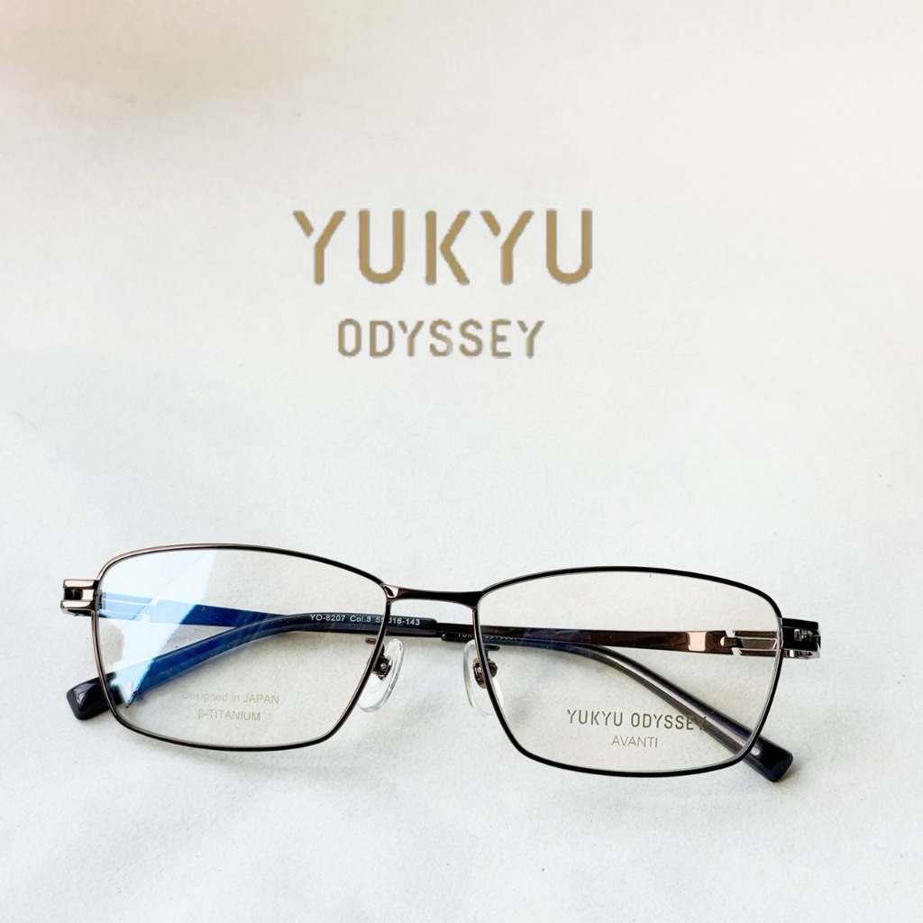 【YUKYU ODYSSEY】日本｜純鈦｜AVANTI 商務系列｜男士款｜手工框｜低調｜長方框｜咖啡棕｜內斂【唯光眼鏡】 | 蝦皮購物