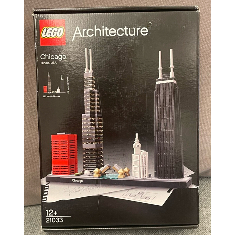 【絕版品、僅剩1組】 LEGO 21033 芝加哥 天際線 建築系列 全新未拆封 | 蝦皮購物