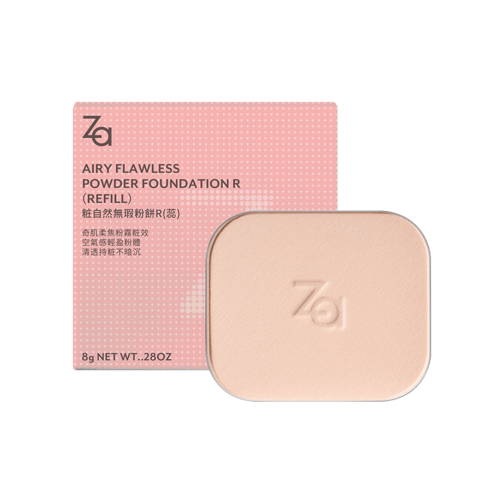 Za粧自然無瑕粉餅R(蕊)#PO10(外盒另售)【三友藥妝Tomod's】 | 蝦皮購物