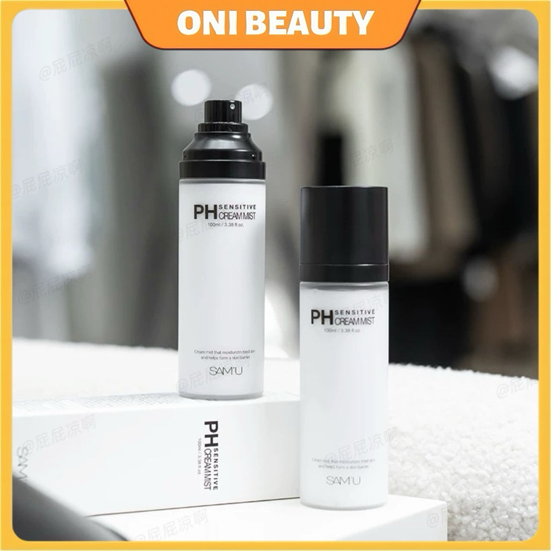 【台灣現貨】SAMU莎繆 面霜噴霧 PH舒緩平衡保濕噴霧 SAM’U 爽膚水妝前精華 台灣總代出貨 | 蝦皮購物