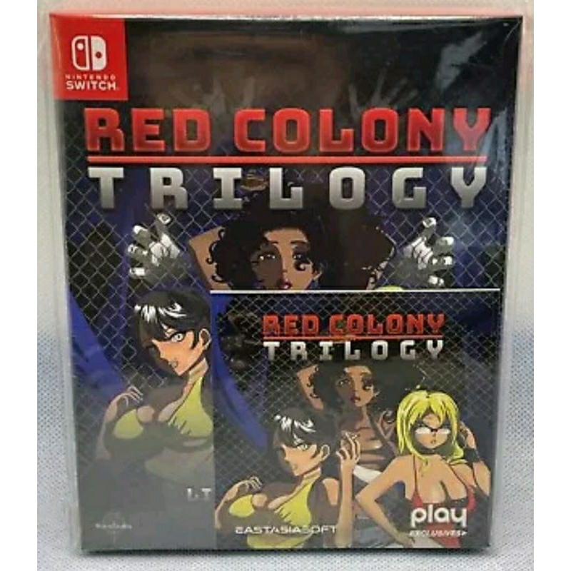 【全新現貨】NS Switch遊戲 Red Colony Trilogy 紅色殖民地三部曲 一般版 限定版 全球限量發行 | 蝦皮購物