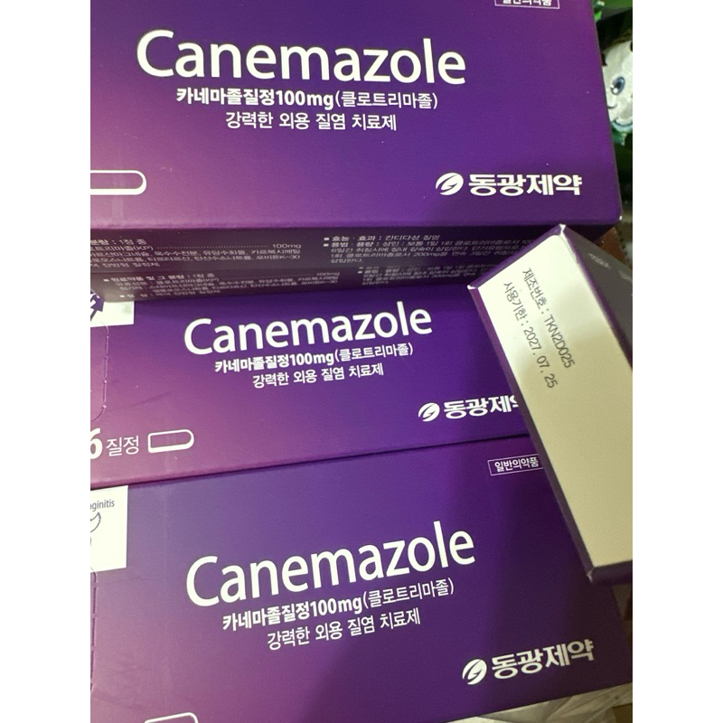 現貨 韓國婦科私密處清潔VIÊN ĐẶ𝐓 𝐏𝐇Ụ 𝐊𝐇𝐎𝐀 𝐂𝐀𝐍𝐄𝐌𝐀𝐙𝐎𝐋𝐄 一盒6顆 | 蝦皮購物