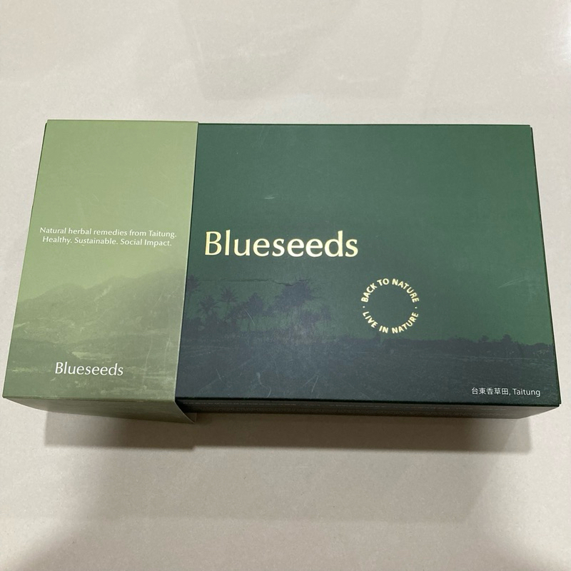 禮盒 [Blueseeds 芙彤園] 禮盒 天然防護噴霧 無氟潔牙膏(茶樹) 草本防護精油膏 沐浴露 洗髮露 | 蝦皮購物