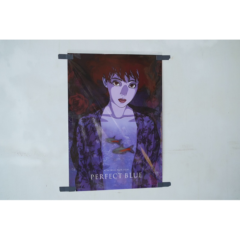 今敏 - 《Perfect Blue藍色恐懼》CHAM團體版+1997國際版+迎向千萬燙金+今敏紀念回饋場 | 蝦皮購物