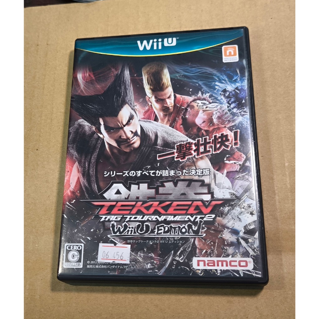 Wii U日版遊戲- 鐵拳 TT 2（瘋電玩）無刮 | 蝦皮購物