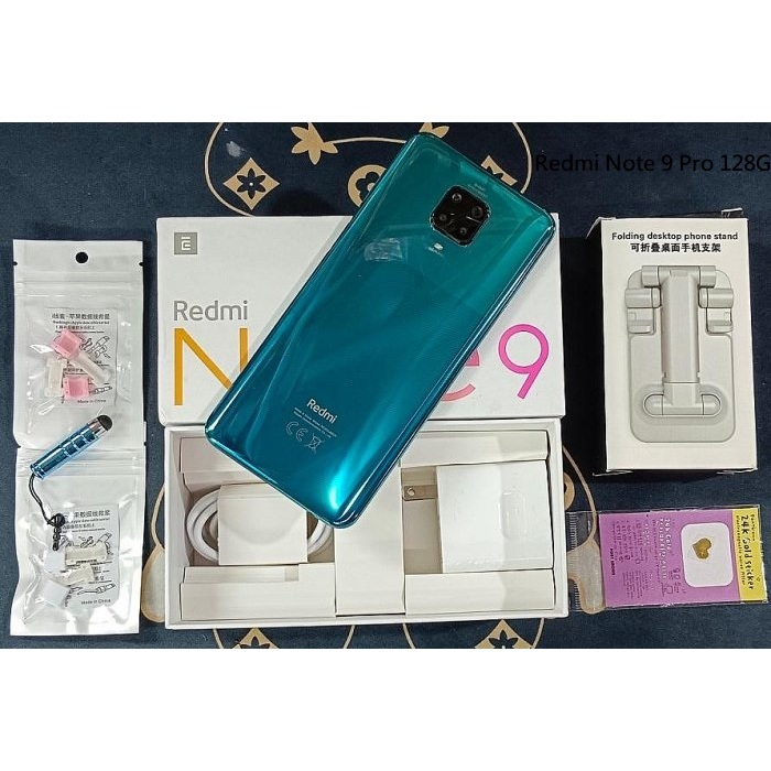 *典藏奇機*展示機出清-Redmi Note 9 Pro 128G 6.67吋螢幕 6400萬畫素四鏡頭 八核心 熱帶綠 | 蝦皮購物