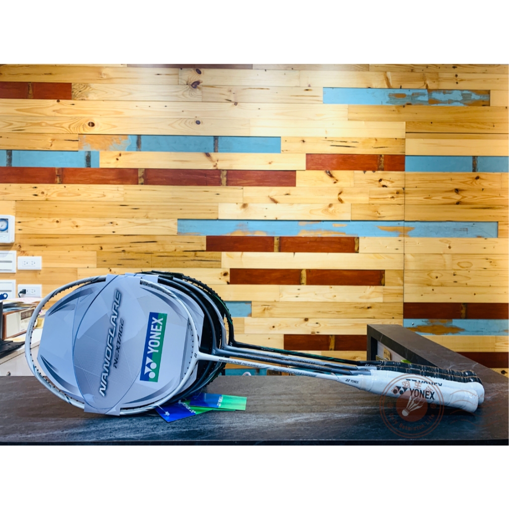 【唯羽生活】【NF NEXTAGE】白切 羽球拍 Nanoflare Nextage 羽拍 | 蝦皮購物