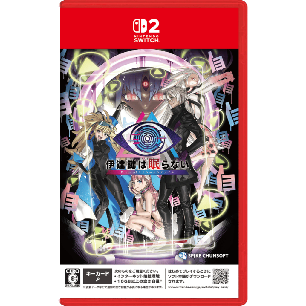 任天堂 Switch2 NS2 無法成眠的伊達鍵 - From AI 夢境檔案 中文版【預購7/25】 | 蝦皮購物