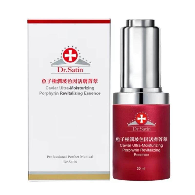 Dr.Satin魚子極潤玻色因活膚菁萃30ml | 蝦皮購物