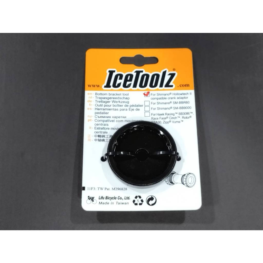 【單車元素】ICETOOLZ shimano 左曲柄 中軸蓋及曲柄預壓調整蓋套筒 11F3 Hollotech II | 蝦皮購物