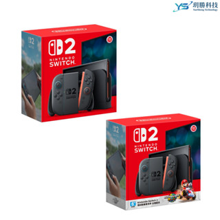 Nintendo 任天堂 NS2 Switch 2 賽車同捆 主機 台灣公司貨 預購 首批預定於2025/7/10上市 | 蝦皮購物