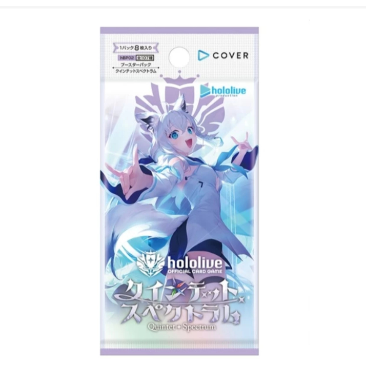 《黑烈空之家》現貨 Hololive OFFICIAL CARD GAME hBP02 補充包 補充盒 未拆包 白上吹雪 | 蝦皮購物