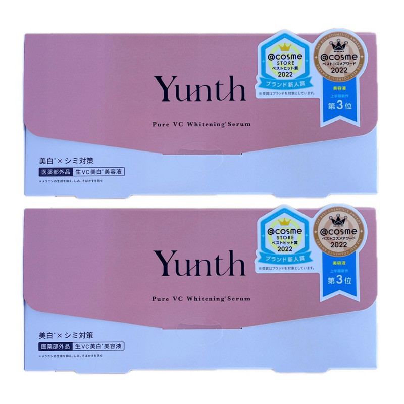 【現貨免運】Yunth 生維C美白精華 1ml×28包 導入美容液 高濃度 美白 日本製 改善老年斑 皮膚緊致 乾燥 | 蝦皮購物