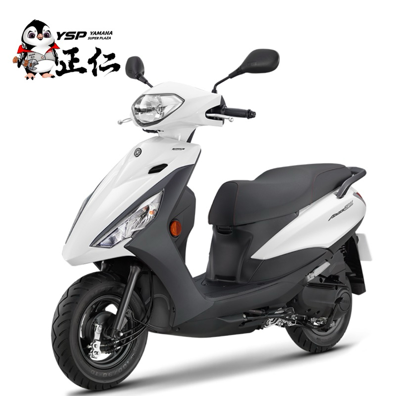 【YAMAHA YSP正仁機車行】勁豪-鼓煞125CC [LTS125CF] | 蝦皮購物