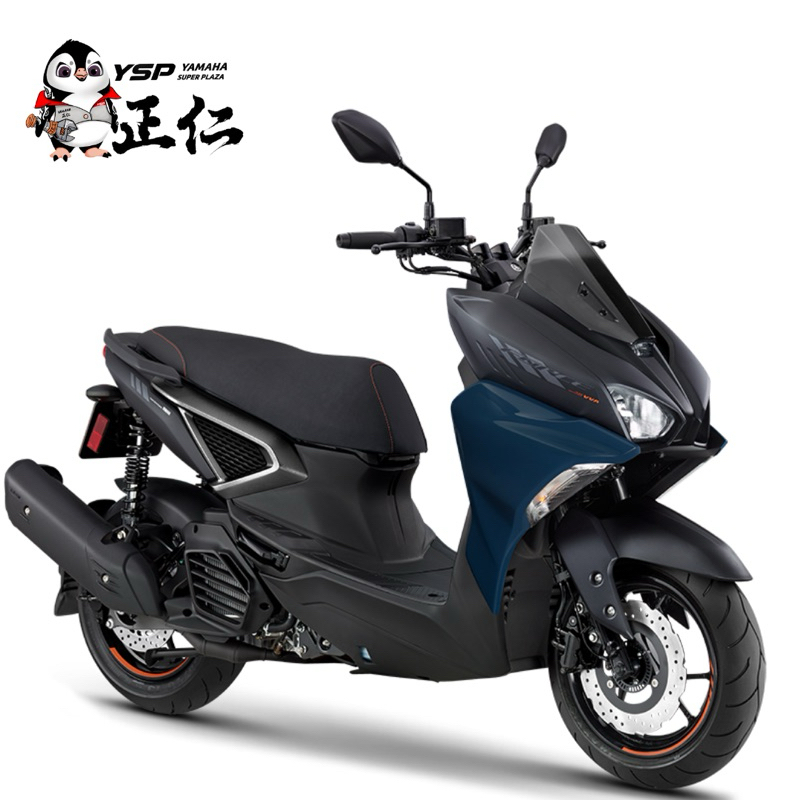 YAMAHA YSP正仁機車行 Force2.0 155cc 分期零利率 | 蝦皮購物