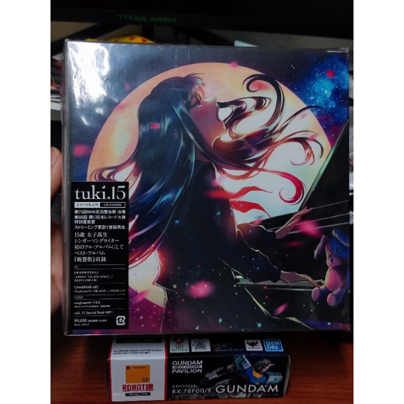 tuki 15 專輯 完全生產限定版 | 蝦皮購物